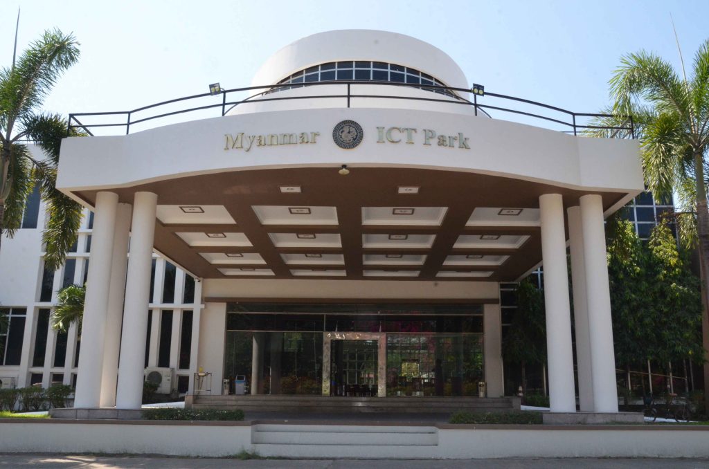 MICTDC | Myanmar ICT Development Corporation Public Company Limited